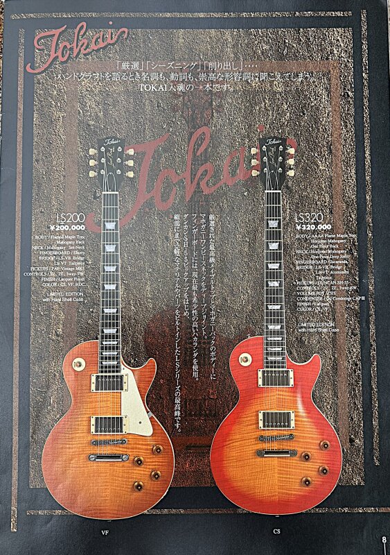 PREMIUM! Tokai LS200 VF 2001 #M80, 2.385,00